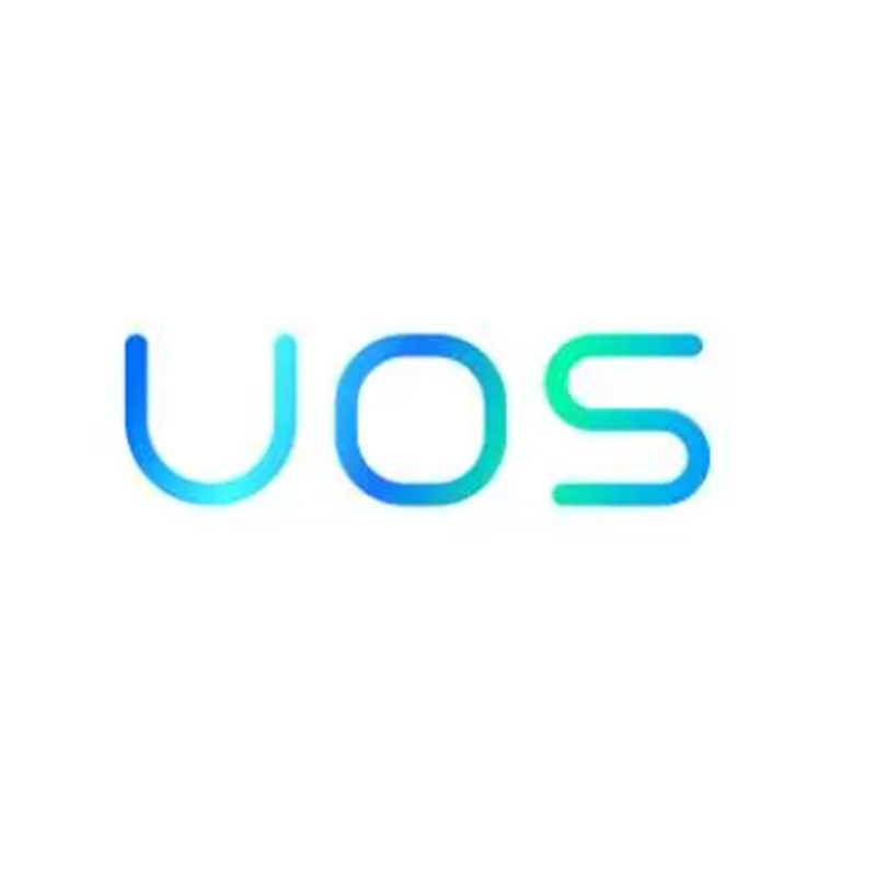 Linux操作系统 统信UOS（国产）